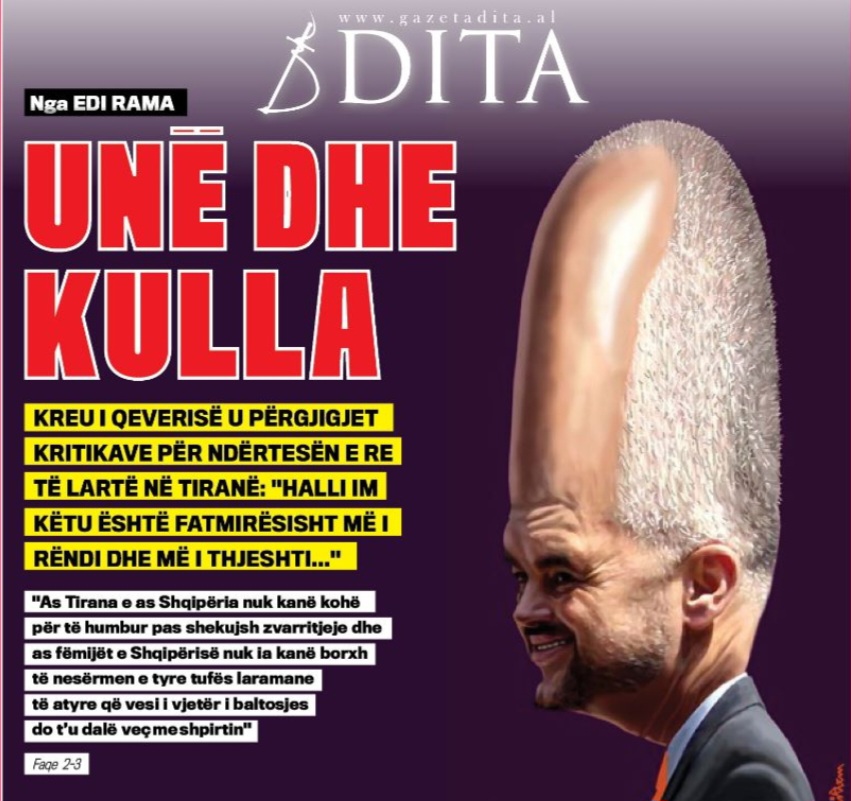 Unë dhe Kulla - Gazeta Dita