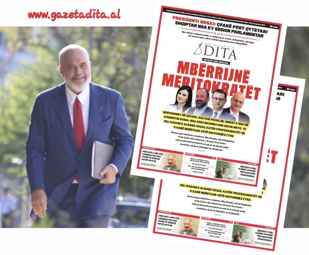 Risi dhe Riciklim - Gazeta Dita