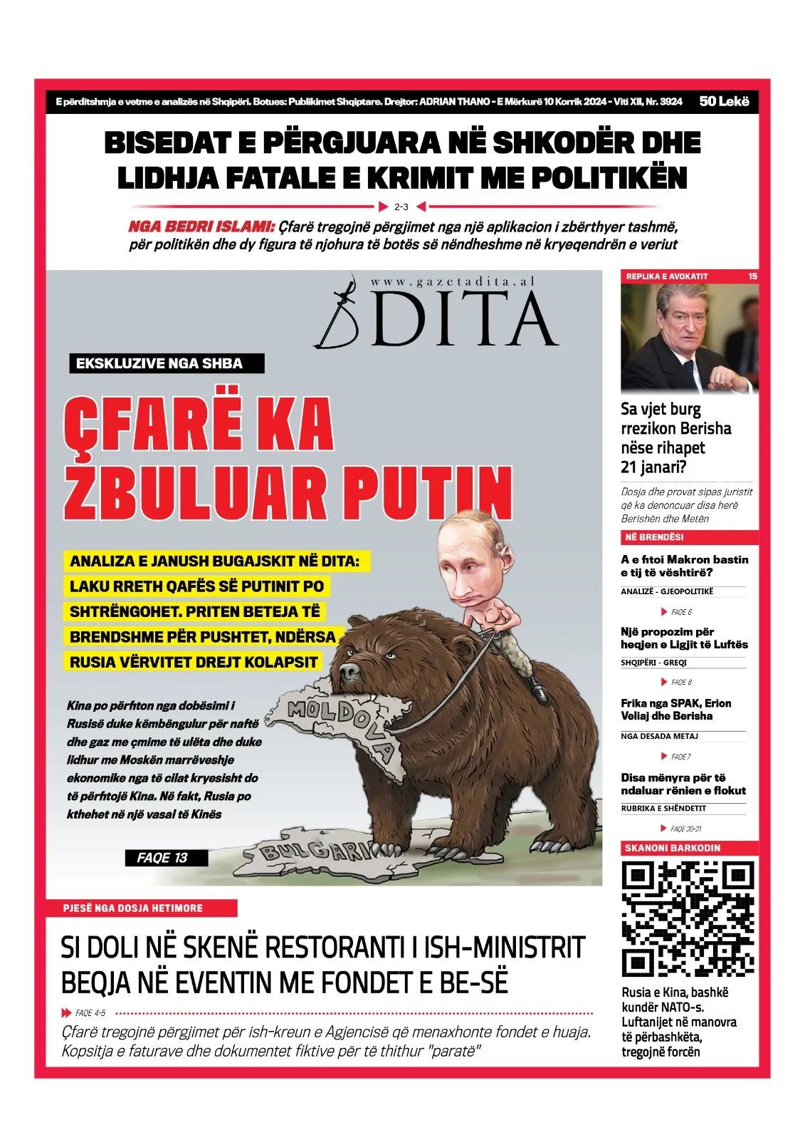 10 korrik 2024 - Gazeta Dita